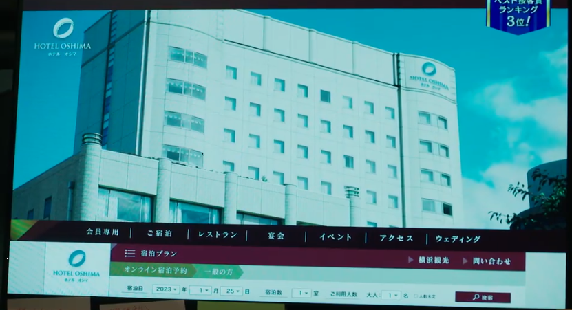 大病院占拠!第5話!考察・伏線・ネタバレまとめ!警察の内通者は誰?紫鬼の正体は?