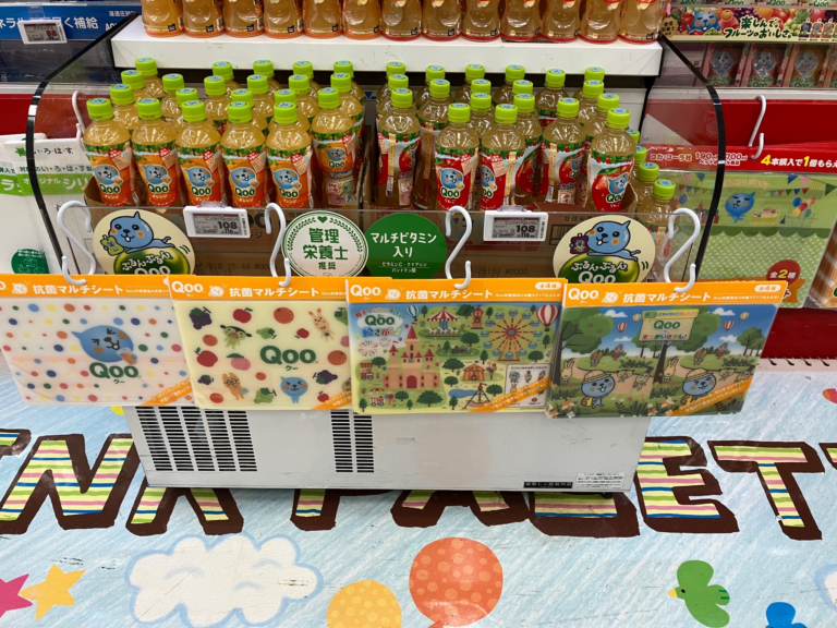 コカコーラ『Qoo（クー）』おまけが店頭でもらえる！最新情報！開催店舗・時期・種類まとめ！