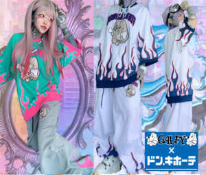 ドンキ GALFY (ガルフィー)まとめ！種類・値段・最新の発売日・販売店はどこ？2025年夏物アイテムで半袖Tシャツ、パーカなども新発売！ | ページ 2