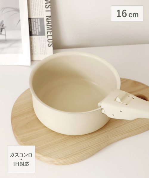 3COINS『キッチン雑貨』シリーズ発売日・種類まとめ！最新はホワイトカラーで2023年10/16~発売！仕切り付きフライパン、キッチンバサミも新登場！白で統一できる！