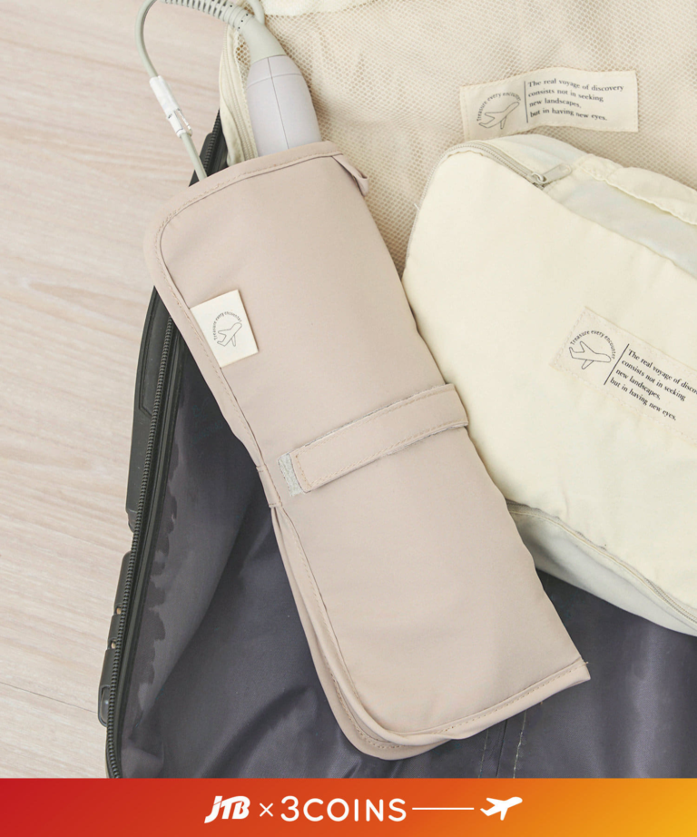 3COINS『JTB』コラボ！トラベルグッズがまとめ！全36種類！普段使いもできる便利グッズがオススメ！10/30~再販売も！