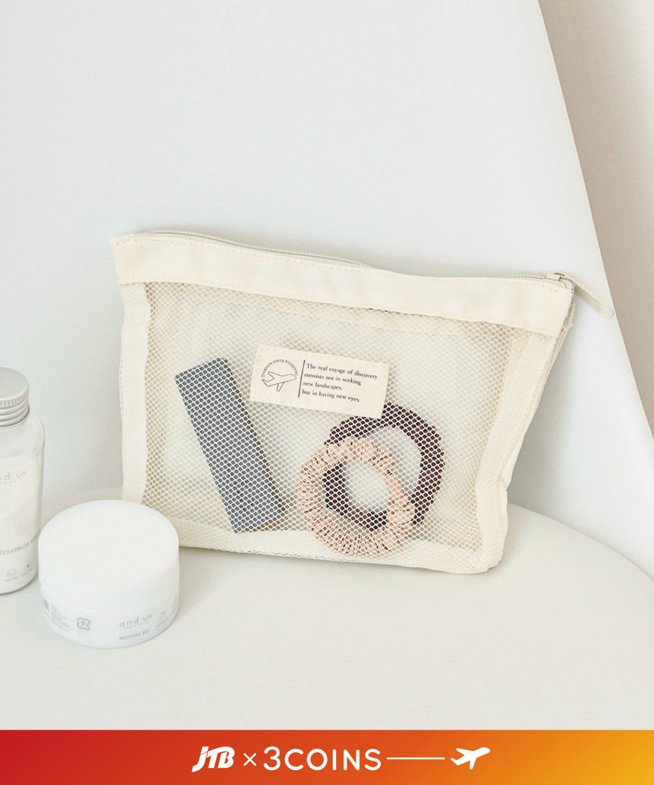 3COINS『JTB』コラボ！トラベルグッズがまとめ！全36種類！普段使いもできる便利グッズがオススメ！10/30~再販売も！