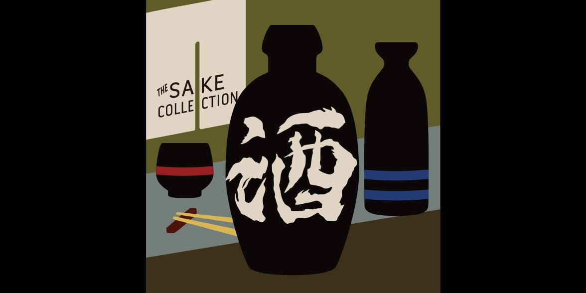 ユニクロ『酒コレクション』日本酒 酒蔵コラボTシャツまとめ！発売日、種類、販売方法、再販売！最新は2024年9月より新デザイン！