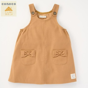 バースデイ『conoco（コノコ）』発売日・ラインナップ・品番・種類・通販まとめ！最新は2023秋が8/7~！