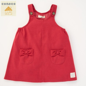 バースデイ『conoco（コノコ）』発売日・ラインナップ・品番・種類・通販まとめ！最新は2023秋が8/7~！