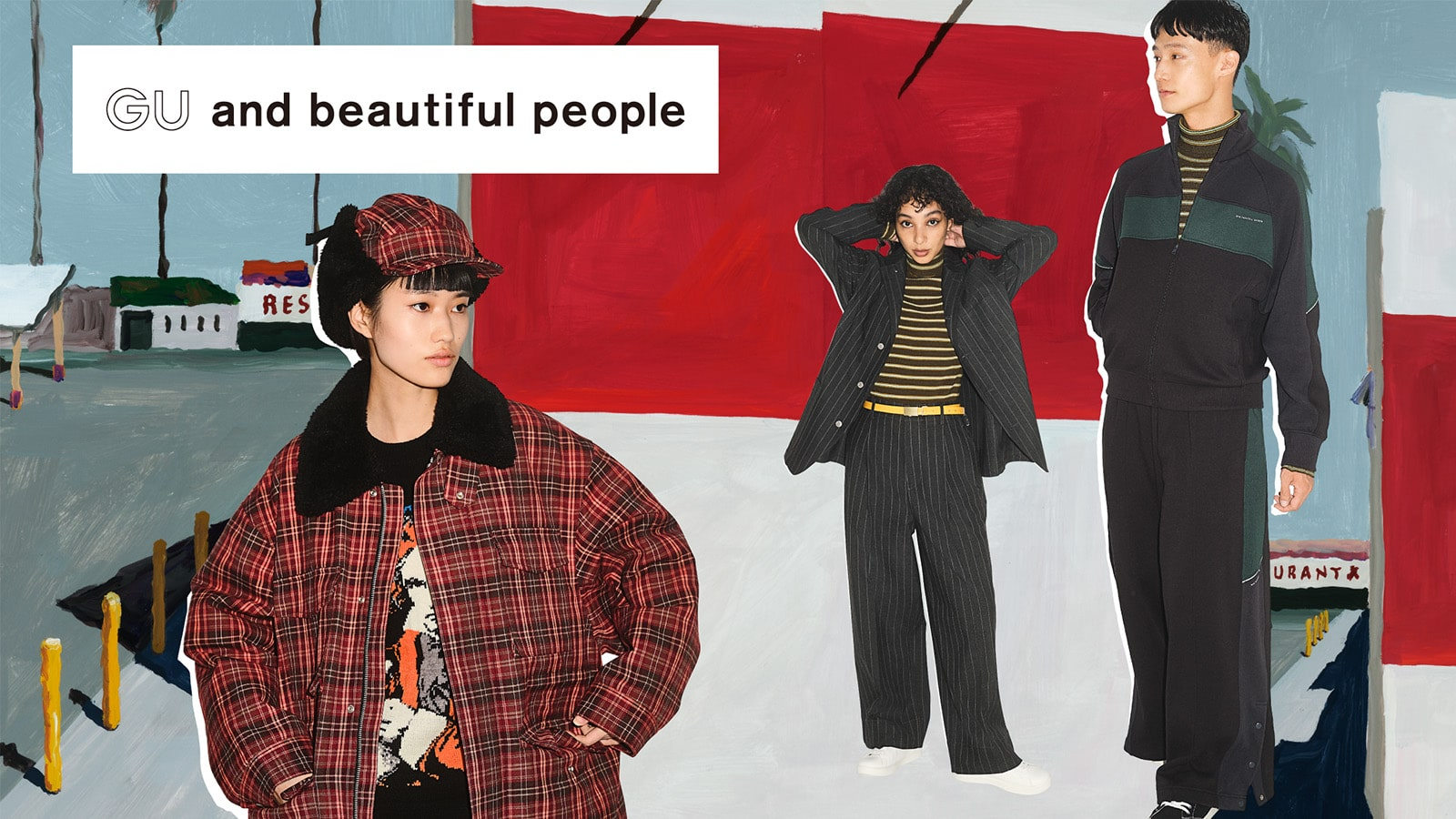 GU（ジーユー）『beautiful people（ビューティフルピープル）』コラボ発売日・種類・口コミ・再販売まとめ！最新は2023冬が11 ...