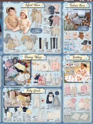 バースデイ『Cottoli(コトリ)』最新の発売日・ラインナップ・再販・通販まとめ