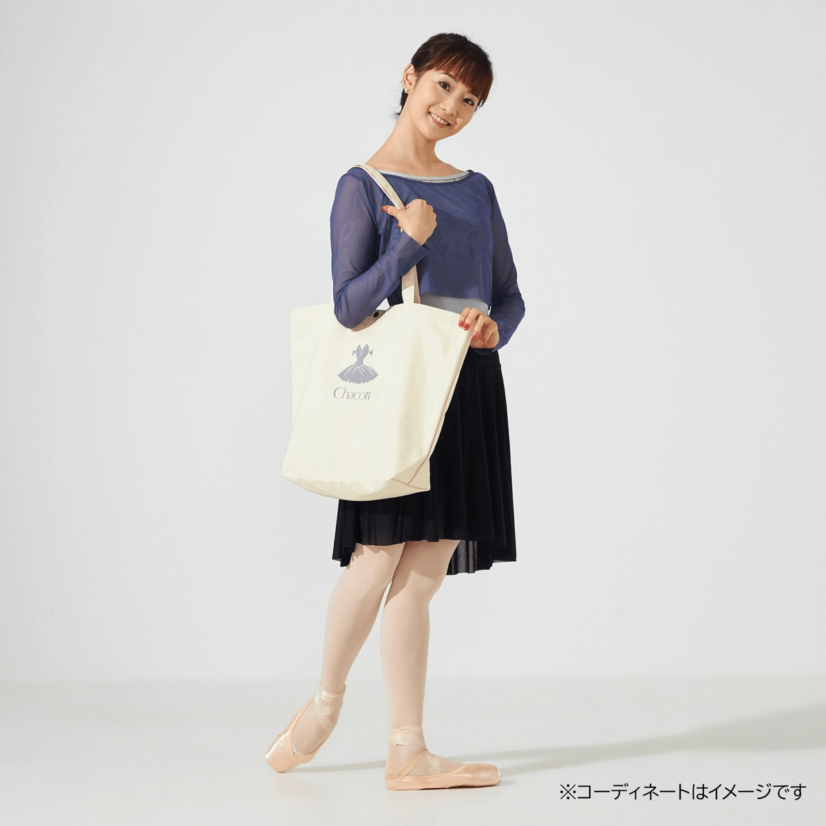 Chacott（チャコット）福袋！2026年ネタバレ、中身、口コミ、予約まとめ！バレエ・新体操！店頭・オンラインも販売！レディース、ジュニア、キッズ！