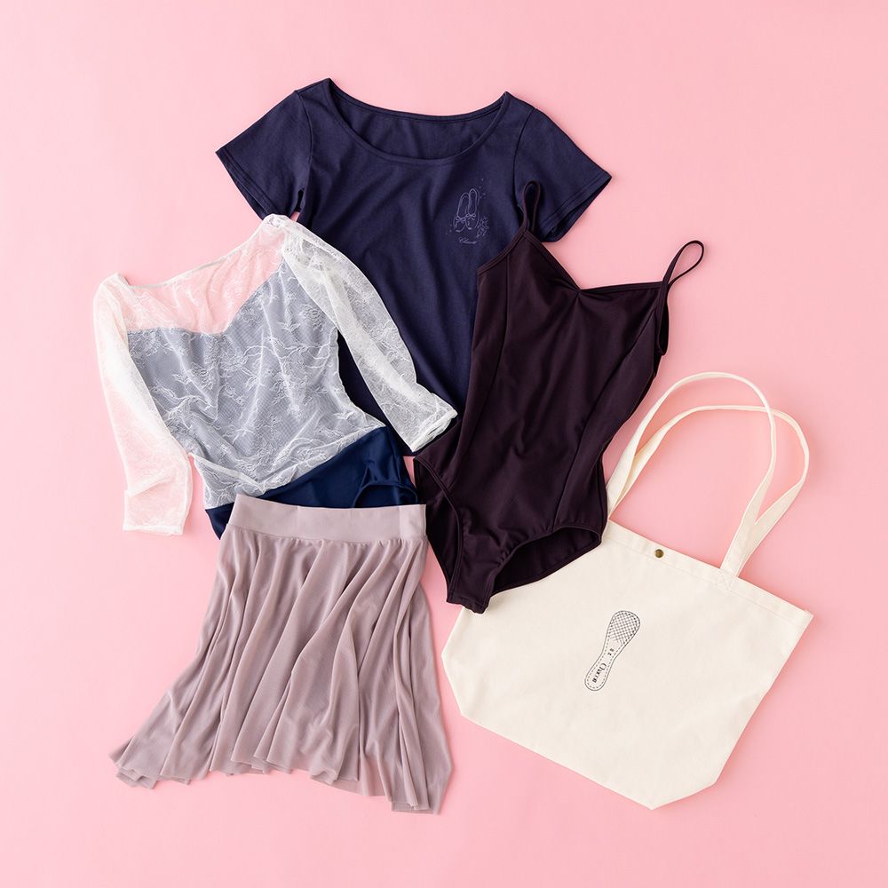 Chacott（チャコット）福袋！2026年ネタバレ、中身、口コミ、予約まとめ！バレエ・新体操！店頭・オンラインも販売！レディース、ジュニア、キッズ！