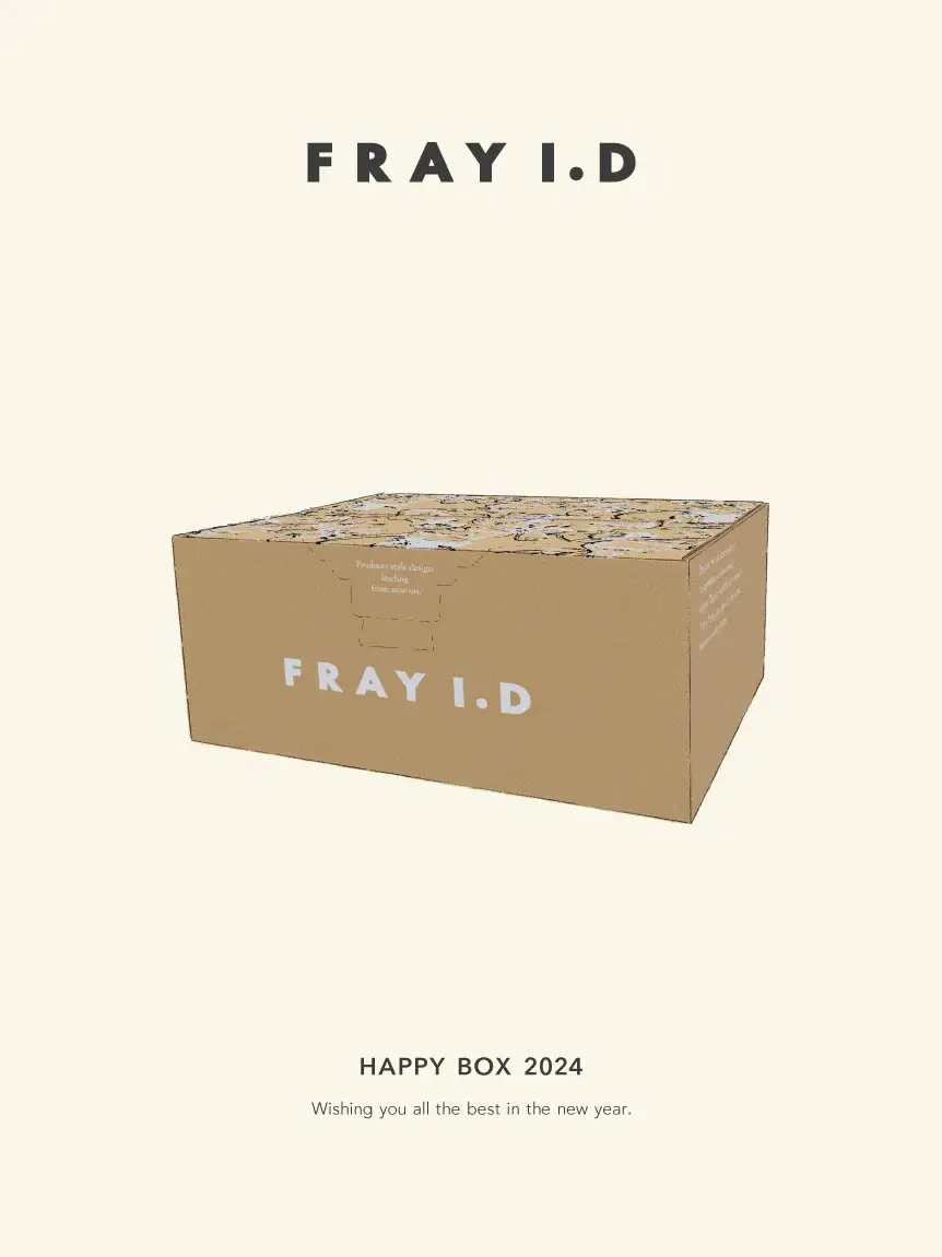 FRAY I.D（フレイアイディー）福袋！2026年ネタバレ、中身、口コミ、予約まとめ！ファージャケット・リブニット・オフショルスウェット・ティアードスカート・トートバッグの5点セット！