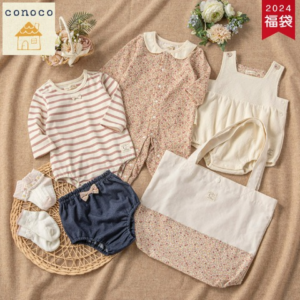バースデイ福袋2025『conoco（コノコ）』コラボ！ベビー向けの子供服のセットが発売！初売りより店頭販売！