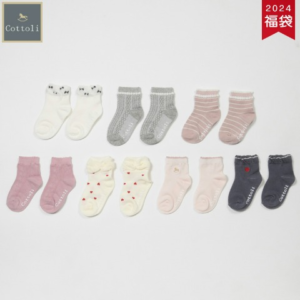 バースデイ福袋2025『Cottoli(コトリ)』コラボ！ベビー、キッズの洋服や靴下+ポーチ付きのセットなど！初売りより店頭販売！