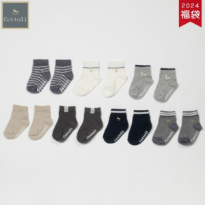 バースデイ福袋2025『Cottoli(コトリ)』コラボ！ベビー、キッズの洋服や靴下+ポーチ付きのセットなど！初売りより店頭販売！