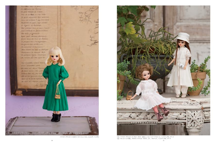 リカちゃんが可愛い♡DOLL SEWING BOOK HANON -Licca-がドール服作りにもコーディネートにもオススメ！