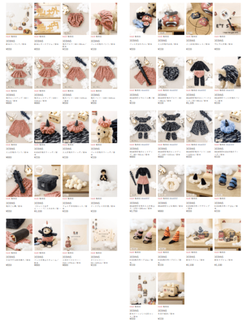 3COINS（スリーコインズ）最新商品ラインナップ・発売日・スケジュールまとめ！