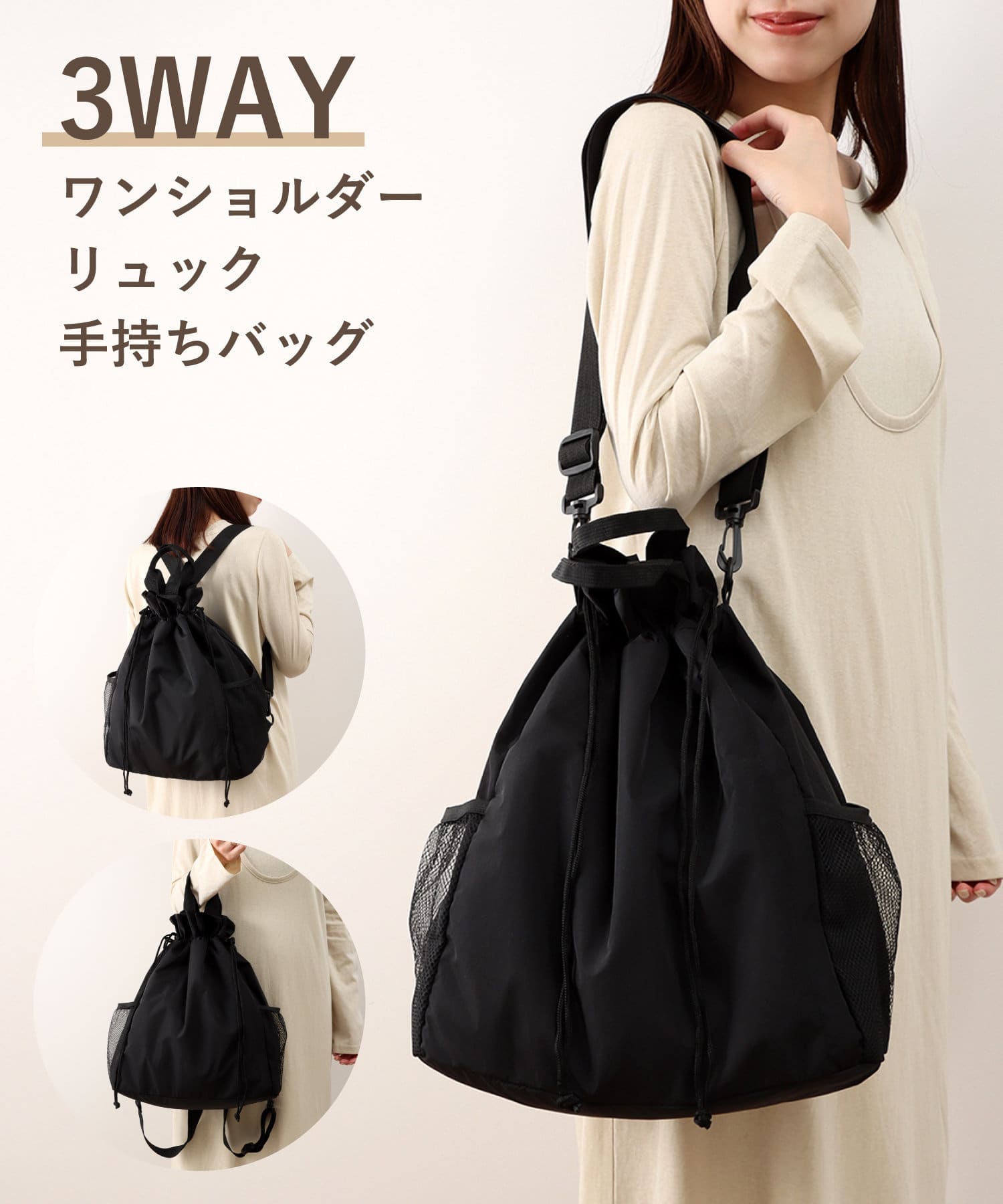 3COINS『トラベルグッズ、旅行便利商品』最新の発売日、種類、値段！スマホホルダー、ステンレスボトル、メガネコンタクトレンズケース、LEDコンパクトミラー、物干しロープ、折りたたみハンガー ...