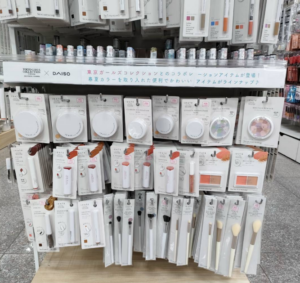 ダイソー『IDATE（アイデイト）』100均コスメ！TGCコラボ♡ラインナップ・口コミ・評判・JANコードまとめ！2024春夏で97アイテムが登場！