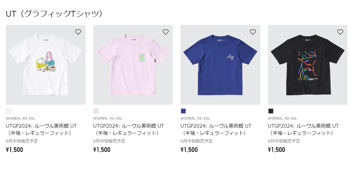 ユニクロ『UTグランプリ（UTGP）』半袖Tシャツ！全種類・最新の発売日・口コミ・再販売まとめ！UTGP2025 × テート・モダン コラボが新発売！