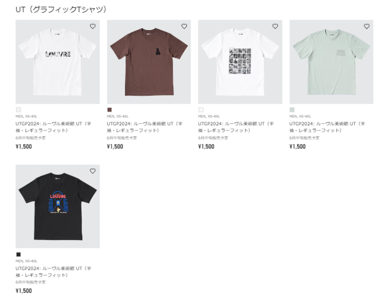 ユニクロ『UTグランプリ（UTGP）』半袖Tシャツ！全種類・最新の発売日・口コミ・再販売まとめ！UTGP2025 × テート・モダン コラボが新発売！