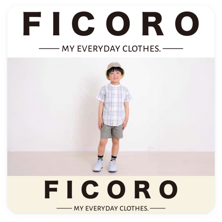しまむら FICORO（フィコロ）コラボ・種類・品番・オンライン・子供服・再販・最新の発売日まとめ！