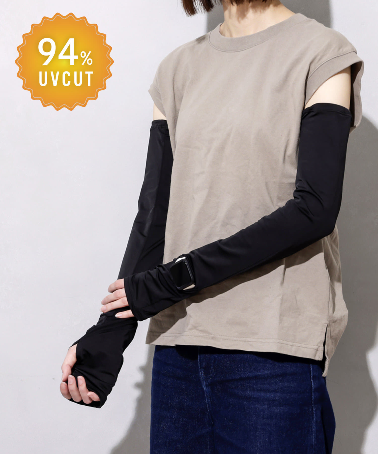 3COINS『日焼け・UV対策』グッズの発売日、価格、種類、口コミ再販売まとめ！最新2024年！店頭、オンラインも！