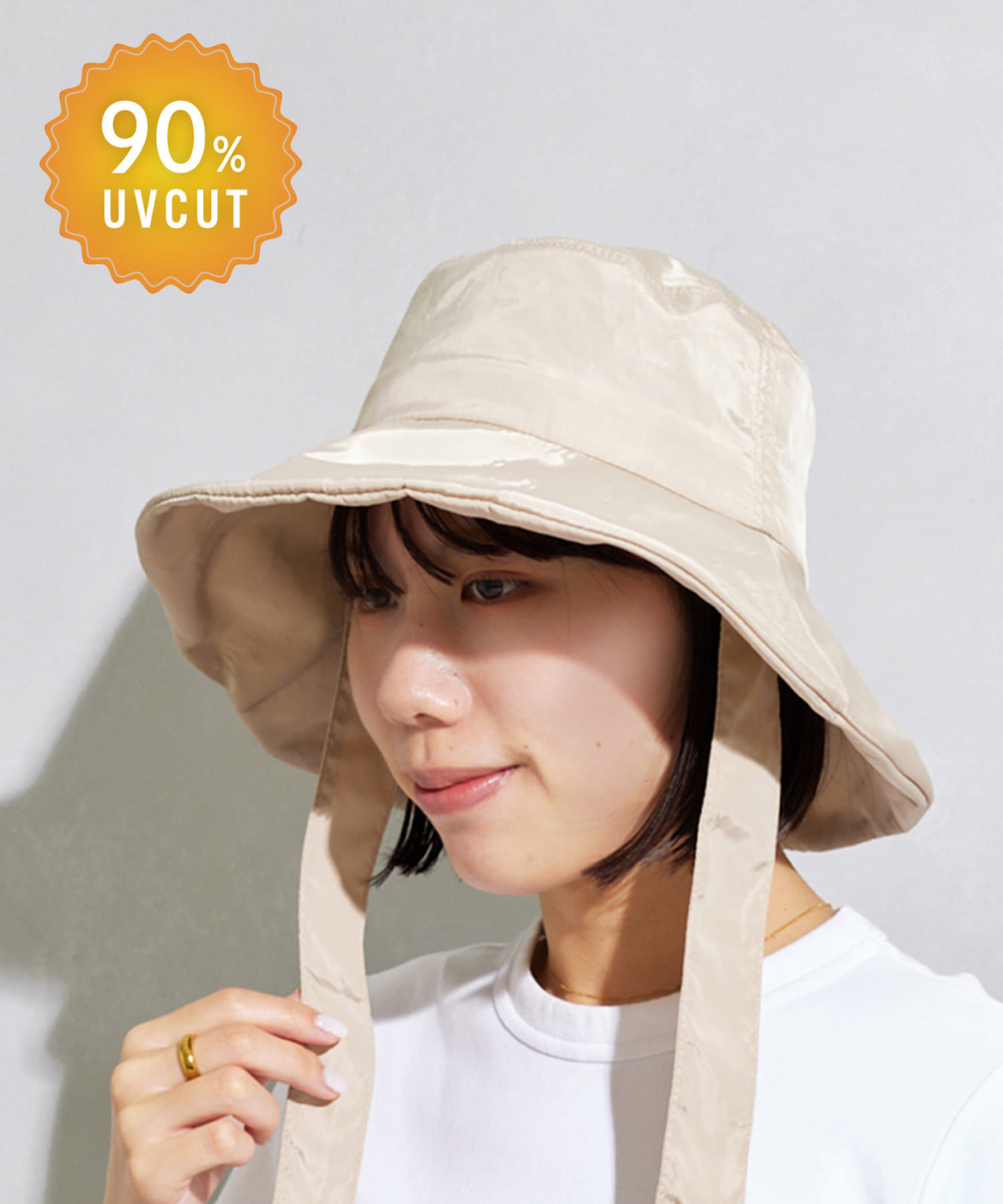 3COINS『日焼け・UV対策』グッズの発売日、価格、種類、口コミ再販売まとめ！最新2024年！店頭、オンラインも！