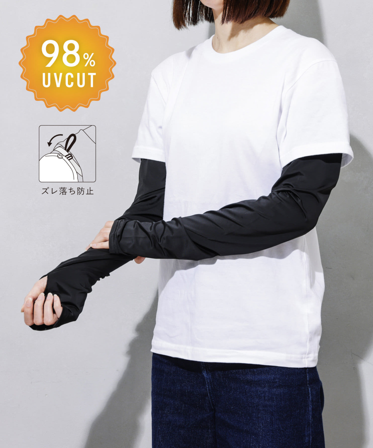 3COINS『日焼け・UV対策』グッズの発売日、価格、種類、口コミ再販売まとめ！最新2024年！店頭、オンラインも！