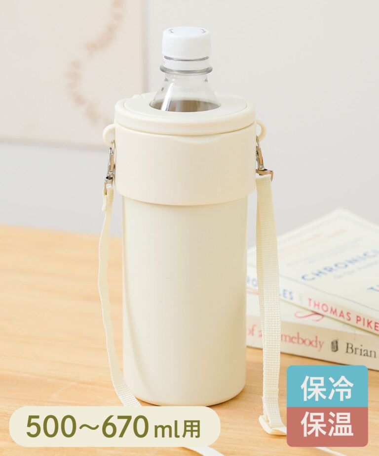 3COINS『KITINTO』シリーズまとめ！種類、口コミ、最新の発売日、再販売！調理グッズ、時短・便利アイテムも！だしポット、竹製のキッチン雑貨などが2025年5月より新発売！