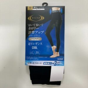 しまむら ライザップ（RIZAP）コラボ！全商品・最新の発売日・種類・品番・オンライン・再販まとめ！取扱店はどこ？レギンス、タイツ、ブラ、補正下着なども！