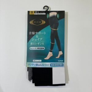 しまむら ライザップ（RIZAP）コラボ！全商品・最新の発売日・種類・品番・オンライン・再販まとめ！取扱店はどこ？レギンス、タイツ、ブラ、補正下着なども！