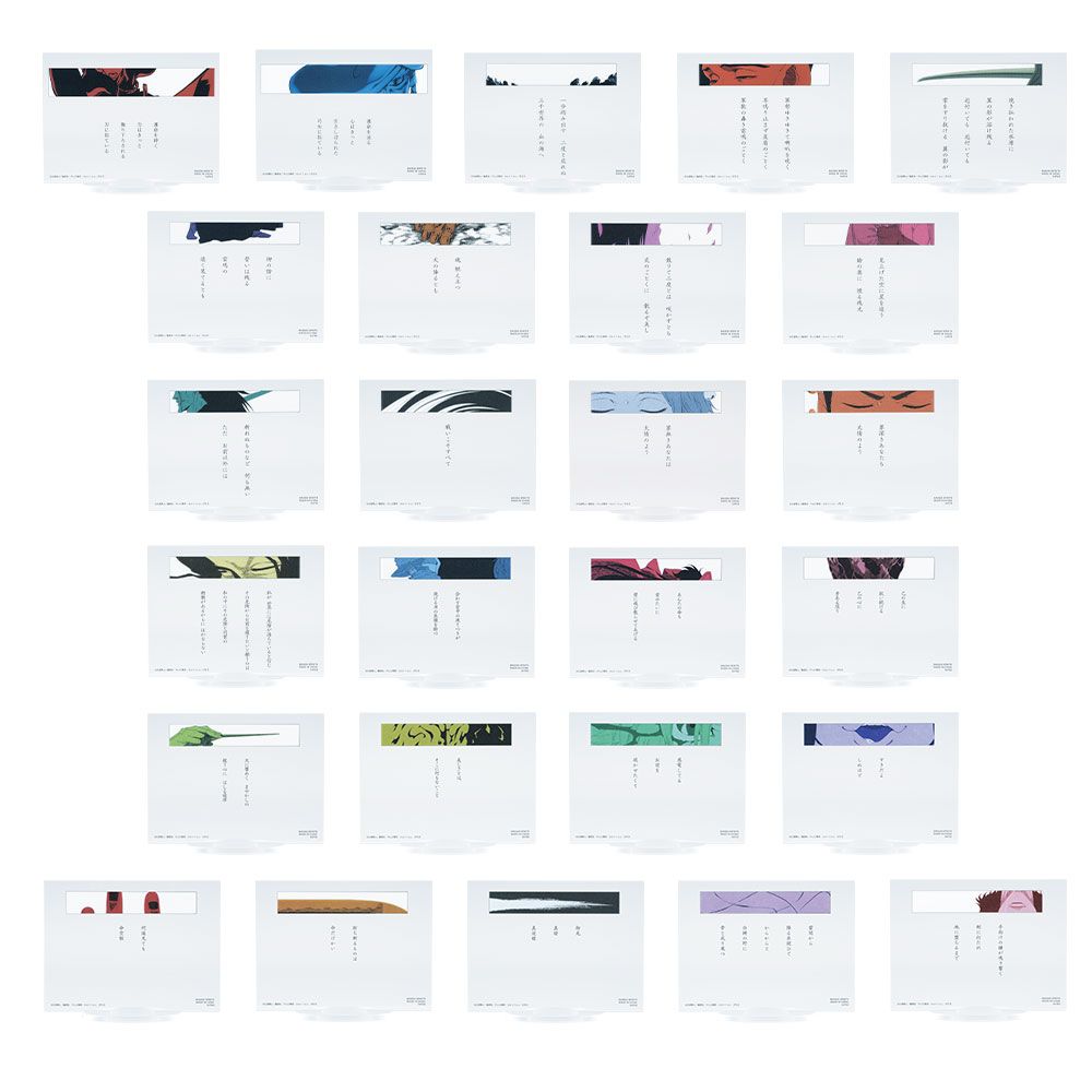 一番くじ BLEACH（ブリーチ）販売店はどこ？コンビニは？景品内訳、口コミ、在庫、売り切れまとめ 最新はStirring Souls vol.3が2025年8月よりローソンで新発売！