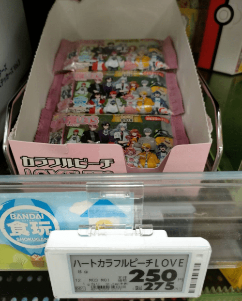 カラフルピーチLOVELETS 取扱い店はどこ？コンビニは？配列や再販売まとめ！フラゲは？イオン、ローソンも！からぴちラブレッツ！