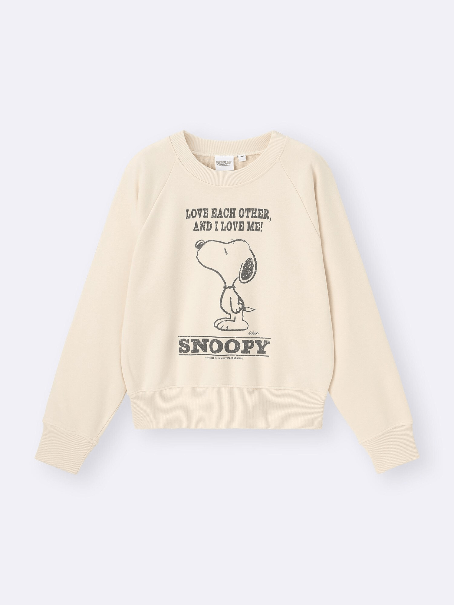 GU PEANUTS（ピーナッツ）コラボ最新の発売日、種類、販売方法、再販売、口コミまとめ！スヌーピーのキャラたちが♡