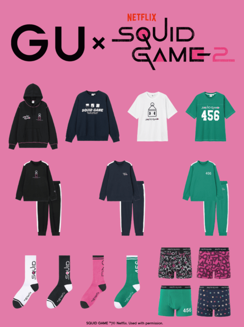 GU（ジーユー）コラボ！予定 スケジュール 最新の発売日、種類、再販まとめ！スペシャルコレクション！