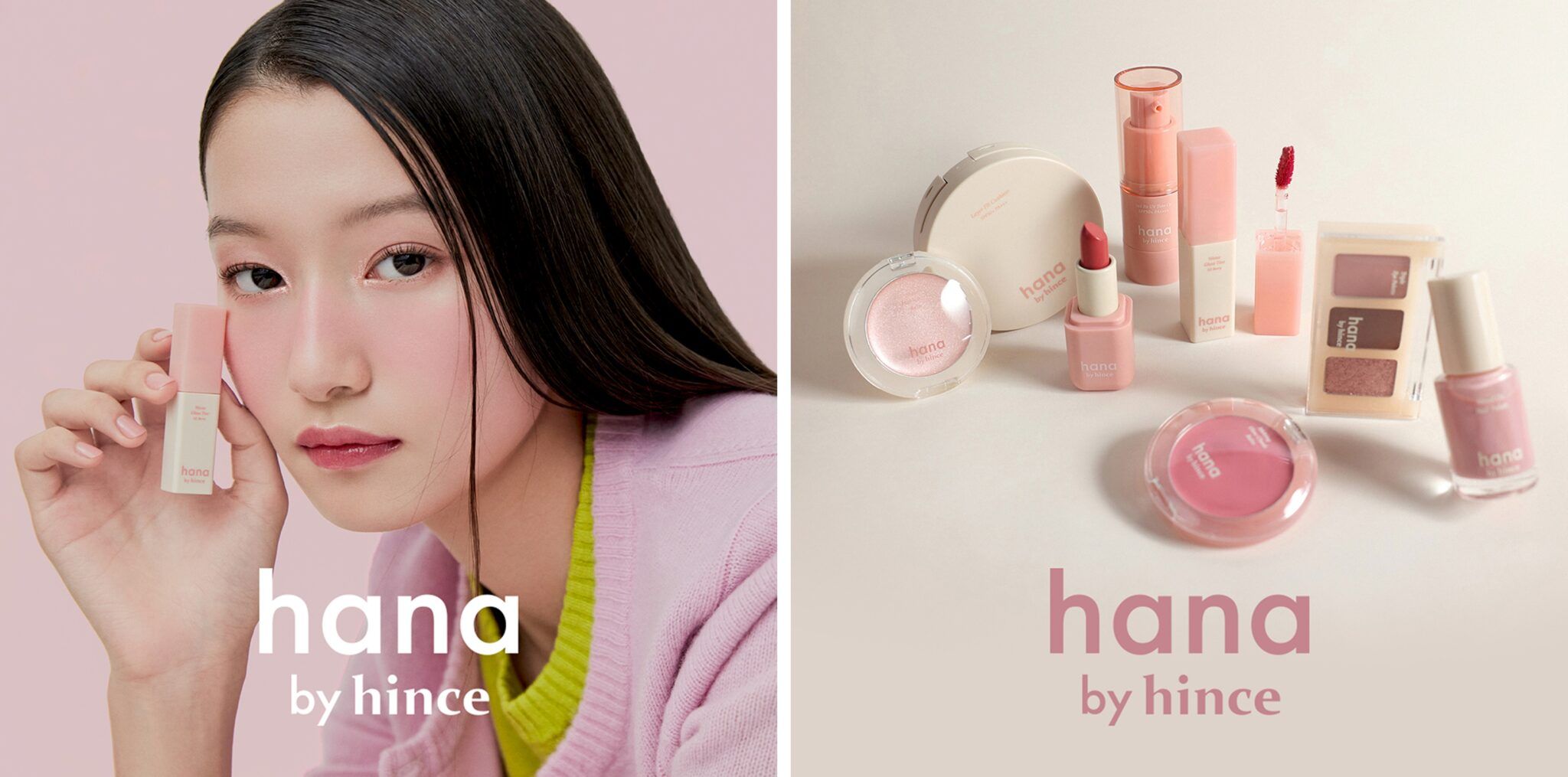ファミマ『hana by hince (ハナバイヒンス)』コラボの韓国コスメ！冬コレクションが11月7日より新発売！種類、口コミ、販売方法まとめ！