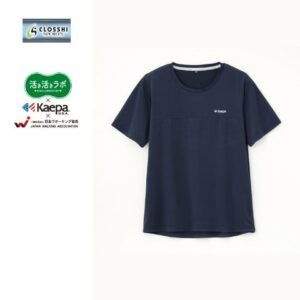 しまむら Kaepa（ケイパ）コラボ！全商品・最新の発売日・種類・品番・オンライン・再販まとめ！取扱店はどこ？ウォーキング協会のTシャツ、パンツ、スニーカーが新発売！