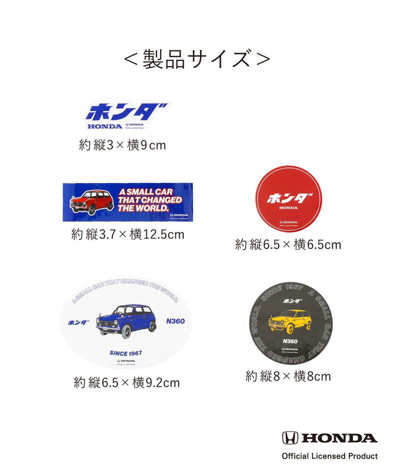 3COINS『Honda（ホンダ）』コラボが新発売！種類、値段、取扱店はどこ？口コミ、売り切れ、再販売まとめ！