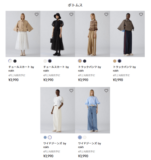 GU『rokh（ロク）』コラボ2025年春夏が新発売！シャツ、サマーセーター、ワンピース、スカート、ジーンズ、パンツ、帽子、バッグ、サンダル、ソックスも！