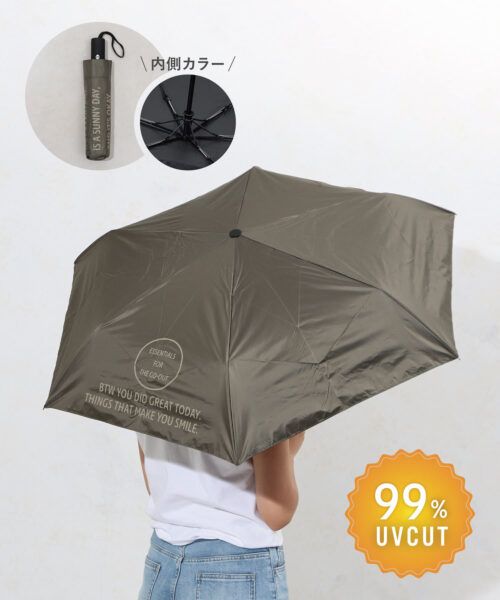 3COINS『日焼け・UV対策』グッズ！最新の発売日、価格、種類、口コミ再販売まとめ！店頭、オンラインも！アームカバー、ハット、ネックフードなどが新発売！