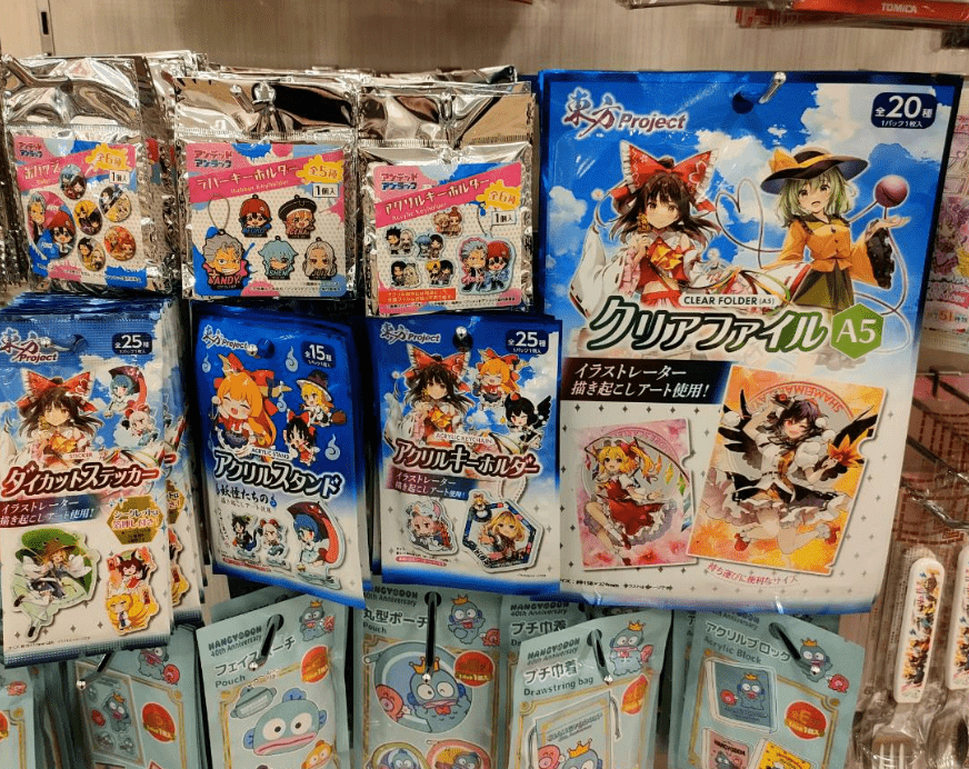 100均『東方プロジェクト』コラボまとめ！第2弾が2025年4月より新発売！全種類、口コミ、JANコード、取扱店はどこ？ダイソー、セリア、キャンドゥも！ブラインド ランダムのグッズ！