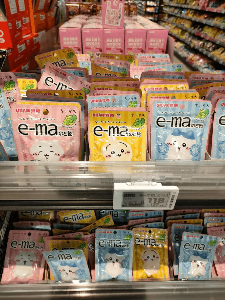 UHA味覚糖「e-maのど飴 ちいかわ」シリーズ！販売店はどこ？種類は？第4弾が2025年より新発売！ぷにキャラグミも2025年7月より登場！