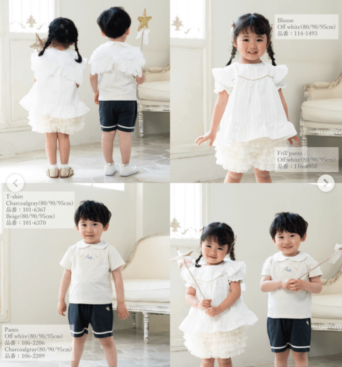 バースデイ Cottoli(コトリ)全商品・最新の発売日・種類・品番・オンライン・再販まとめ！取扱店はどこ？子供服、ベビー服！yukiemon夏コーデが2025/5/14より新発売！元フランシ ...