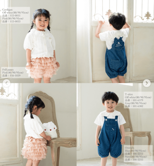バースデイ Cottoli(コトリ)全商品・最新の発売日・種類・品番・オンライン・再販まとめ！取扱店はどこ？子供服、ベビー服！yukiemon夏コーデが2025/5/14より新発売！元フランシ ...