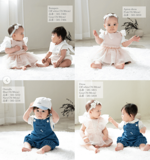 バースデイ Cottoli(コトリ)全商品・最新の発売日・種類・品番・オンライン・再販まとめ！取扱店はどこ？子供服、ベビー服！yukiemon夏コーデが2025/5/14より新発売！元フランシ ...