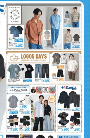 しまむら Kaepa（ケイパ）コラボ！全商品・最新の発売日・種類・品番・オンライン・再販まとめ！取扱店はどこ？ウォーキング協会のTシャツ、パンツ、スニーカーが新発売！