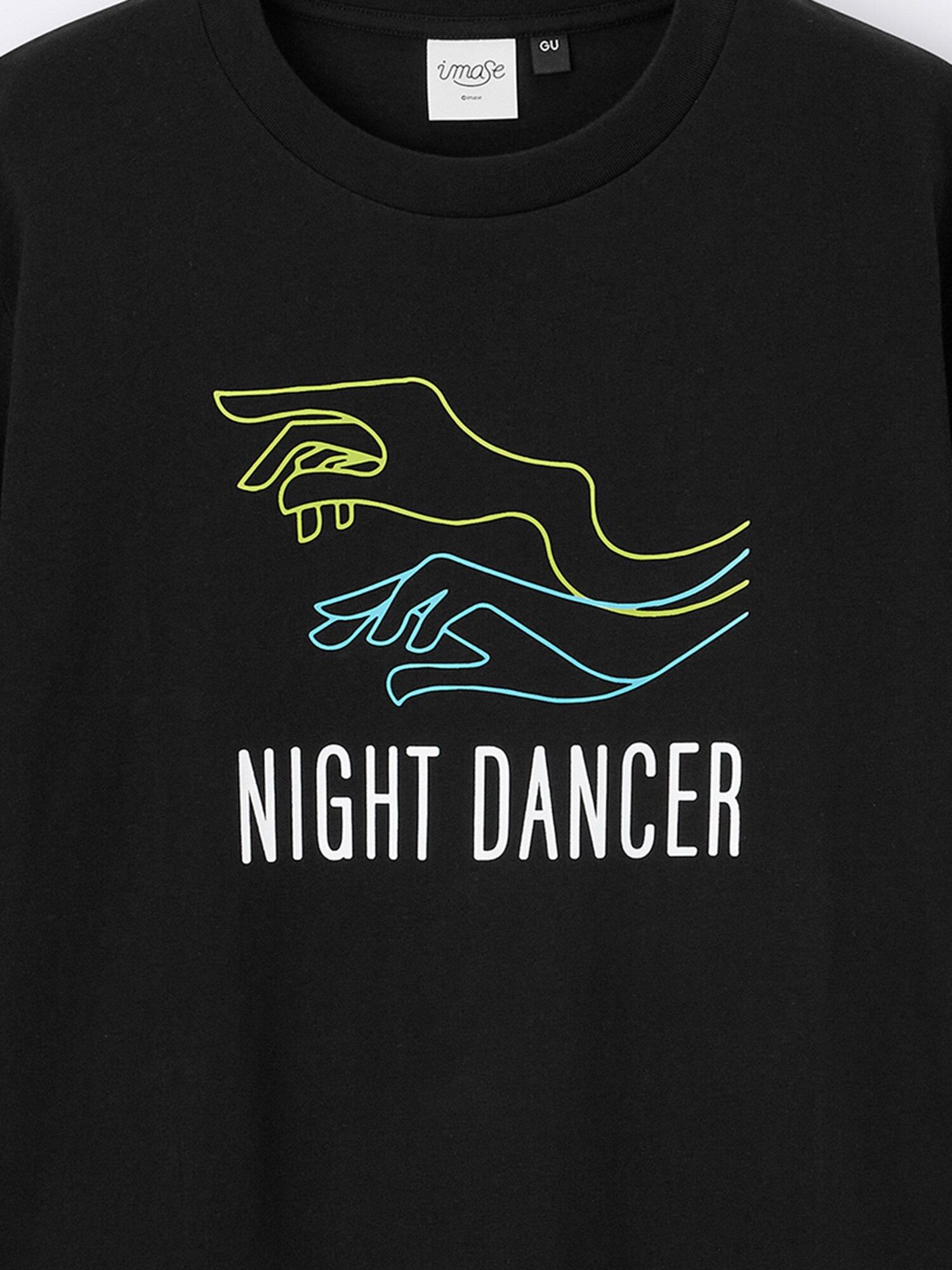 GU（ジーユー）『imase（イマセ）』コラボ2025年の夏が新発売！Tシャツ、キャップ、ソックスなども！販売方法、種類、値段、口コミまとめ！