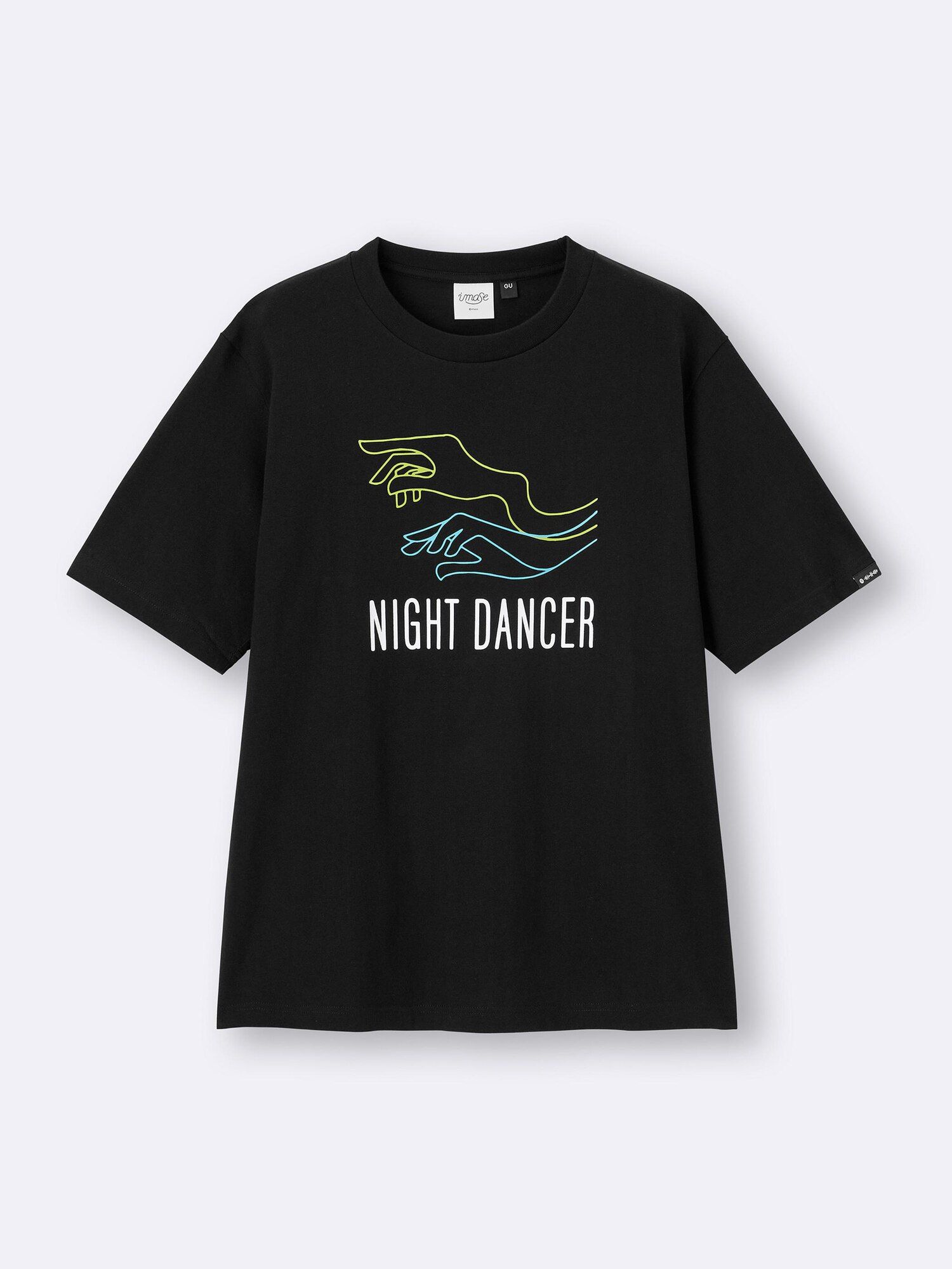 GU（ジーユー）『imase（イマセ）』コラボ2025年の夏が新発売！Tシャツ、キャップ、ソックスなども！販売方法、種類、値段、口コミまとめ！