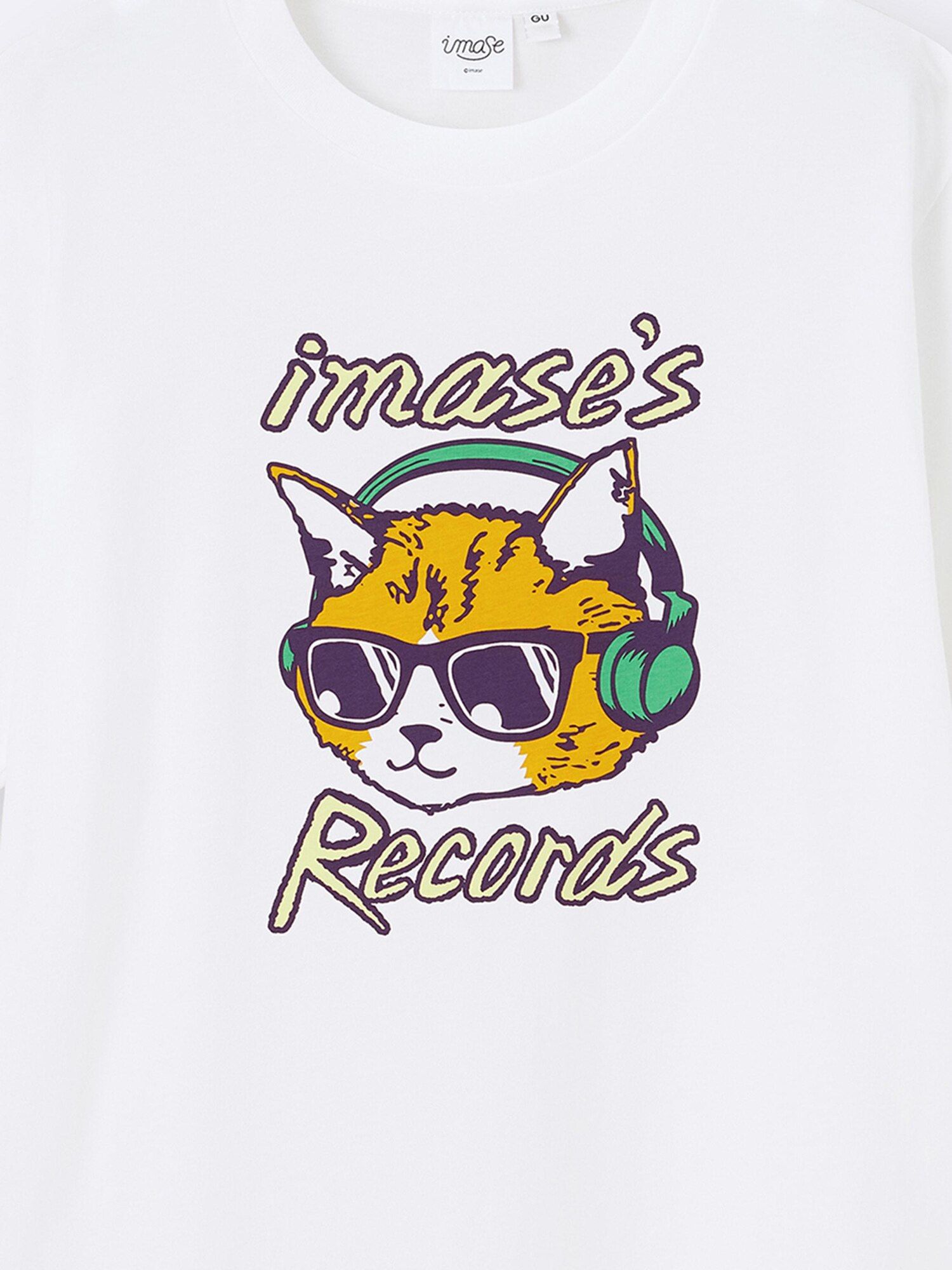 GU（ジーユー）『imase（イマセ）』コラボ2025年の夏が新発売！Tシャツ、キャップ、ソックスなども！販売方法、種類、値段、口コミまとめ！