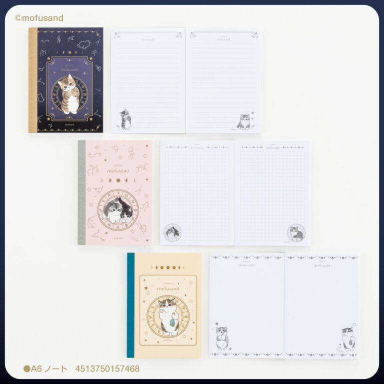 100均『mofusand（モフサンド）』コラボ2025年の新商品が発売！販売店舗はどこ？セリア、キャンドゥは？ノート、ポーチ、ギフト袋、メッシュポーチ、カラビナ、クリアカードケース、シール ...