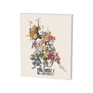 ファイナルファンタジーⅨ（FF9）発売25周年記念くじが2025/7/7より新発売！販売店はどこ？景品内訳、口コミ、在庫、売り切れまとめ！コンビニはローソンも！オンライン通販は？口コミまとめ！